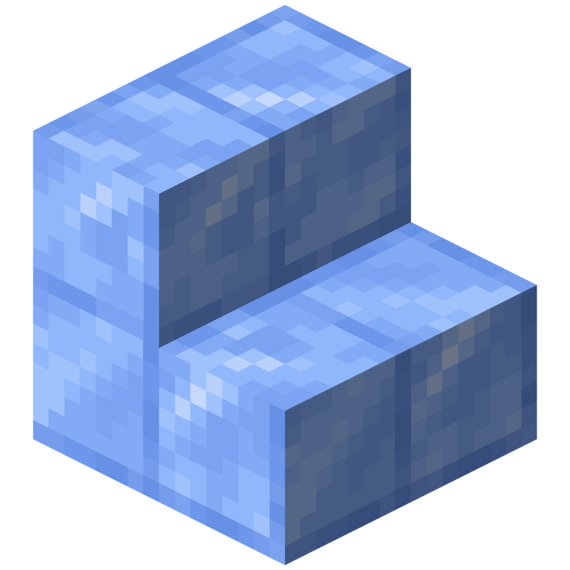 Frostiful:Cut Packed Ice Stairs - Modded Wiki